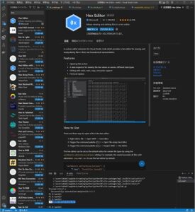 VSCodeでバイナリファイルを表示、HexEditorを使用する | kantan-prog