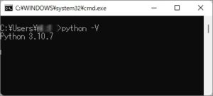 PythonをWindowsにインストールする方法について | kantan-prog