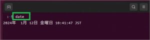 Linuxのdateコマンドで年月日や時刻を取得、フォーマットの指定 | kantan-prog